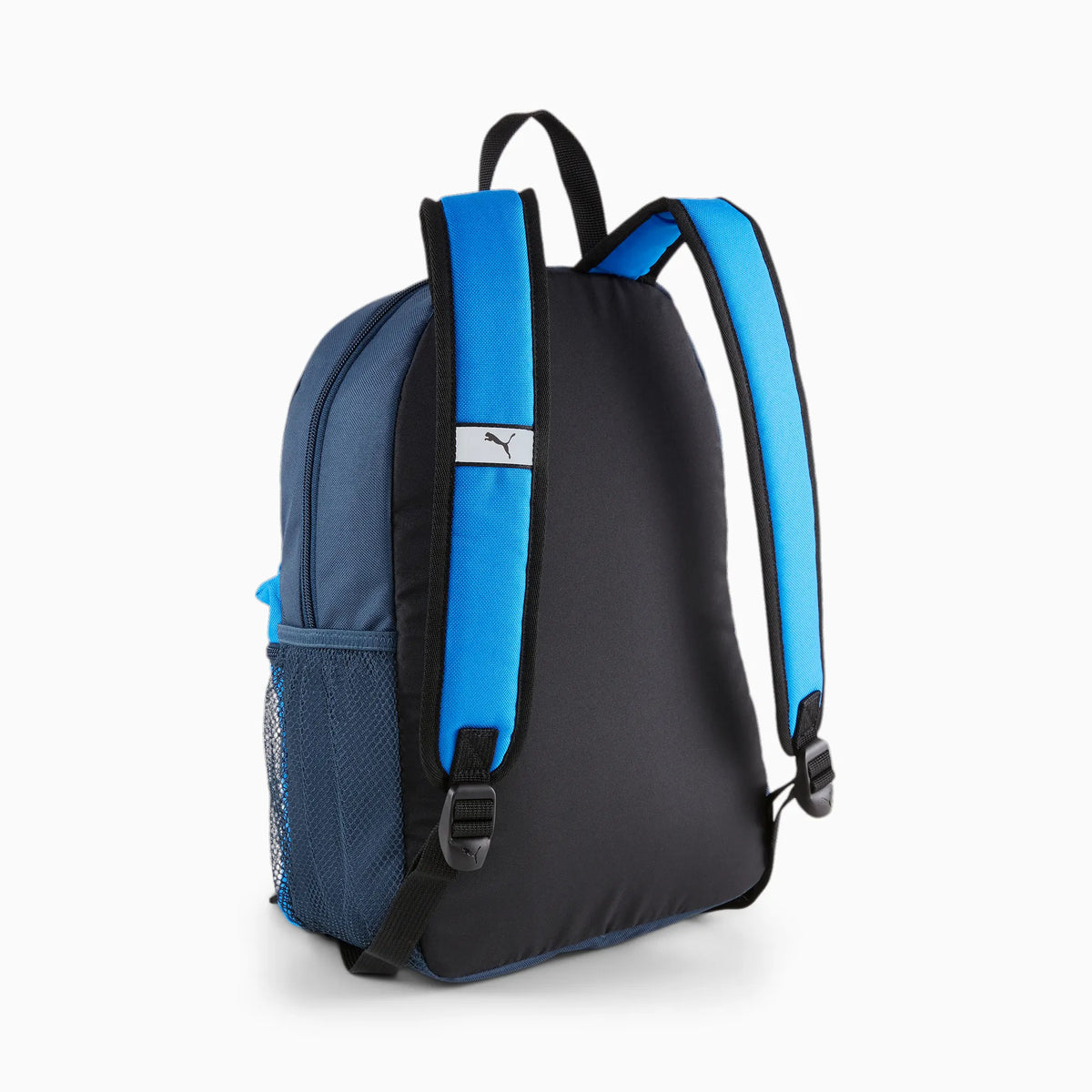 PUMA Phase Small Backpack – PUMA EG